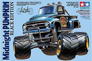 Tamiya Kits | Tamiya Trucks & Buggies | RC Car Kits UK